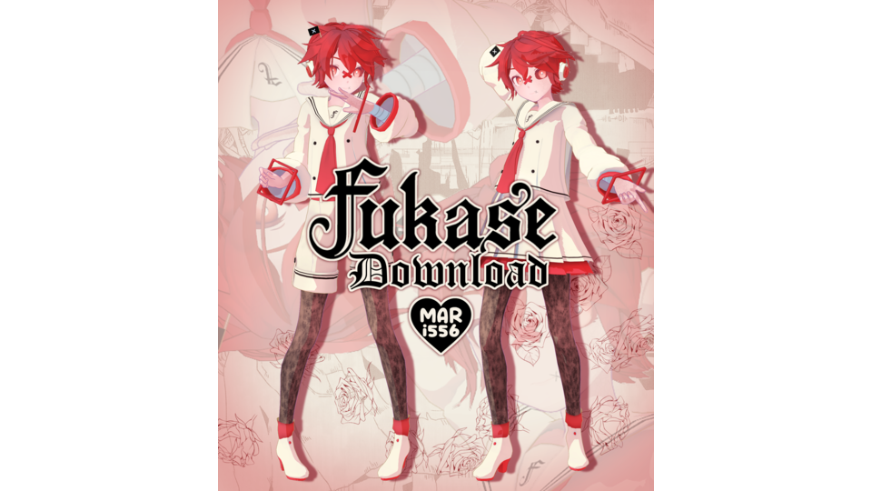 Sour式ふかせ 1.1 [MARi556] - BowlRoll