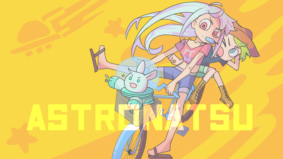 Astronatsu_ust - BowlRoll