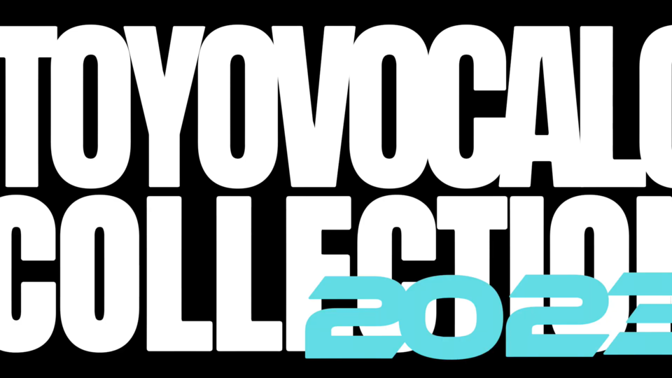 VOCALOID BOOK 01 - BowlRoll