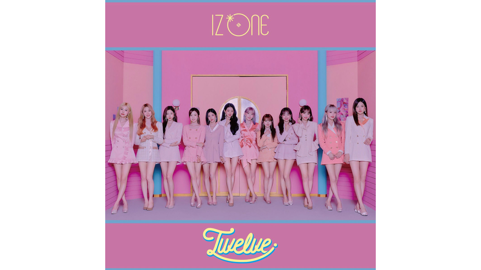 FIESTA (Japanese Ver.)【UST】 - BowlRoll