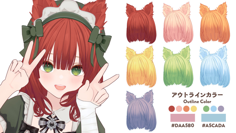 サンプルDちゃん改変VRoid髪テクスチャ2 - BowlRoll