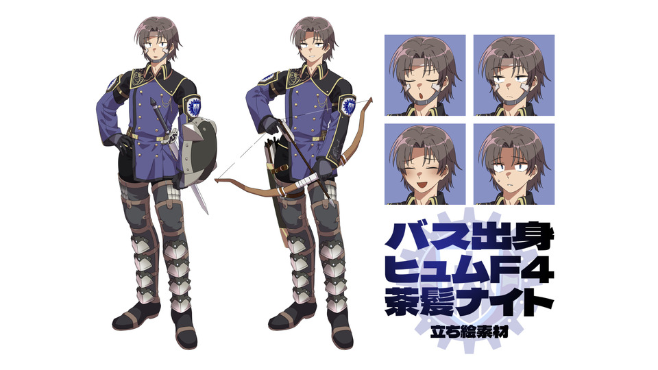 バス出身ヒュムF4茶髪ナイト立ち絵PSDTool - BowlRoll