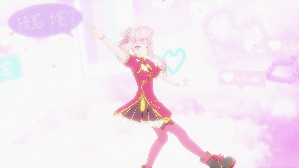 Watch me!【MMDカメラ配布】 - BowlRoll