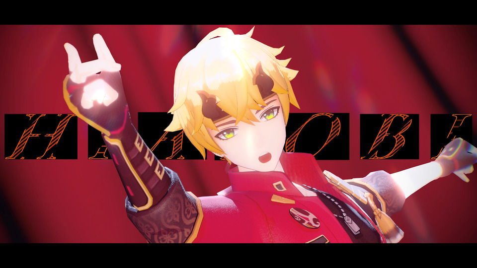 ヒアソビPVキット_30fps - BowlRoll