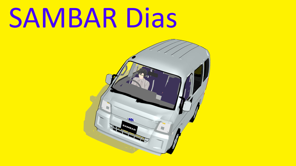 Sambar_Dias_Ver4.2 - BowlRoll