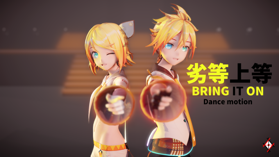 [MMD - Motion] BRING IT ON - BowlRoll