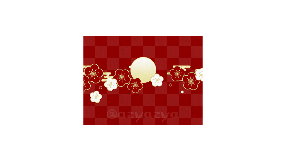 スカイドーム78 - BowlRoll