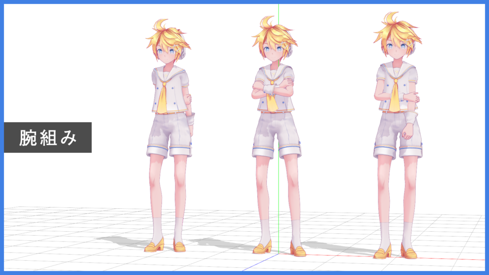 【MMD Pose】 sotomata_udekumi - BowlRoll