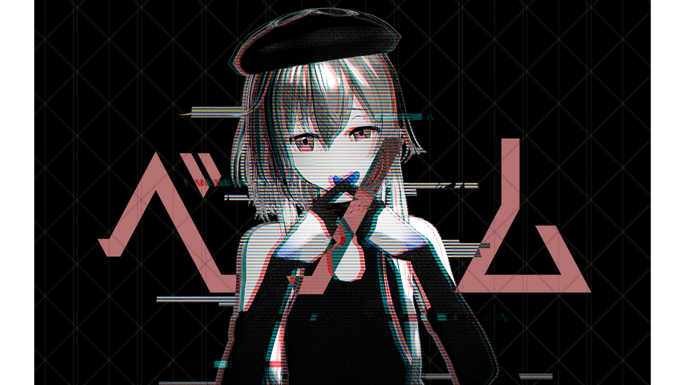 ベノムモーション by Sano_ - BowlRoll