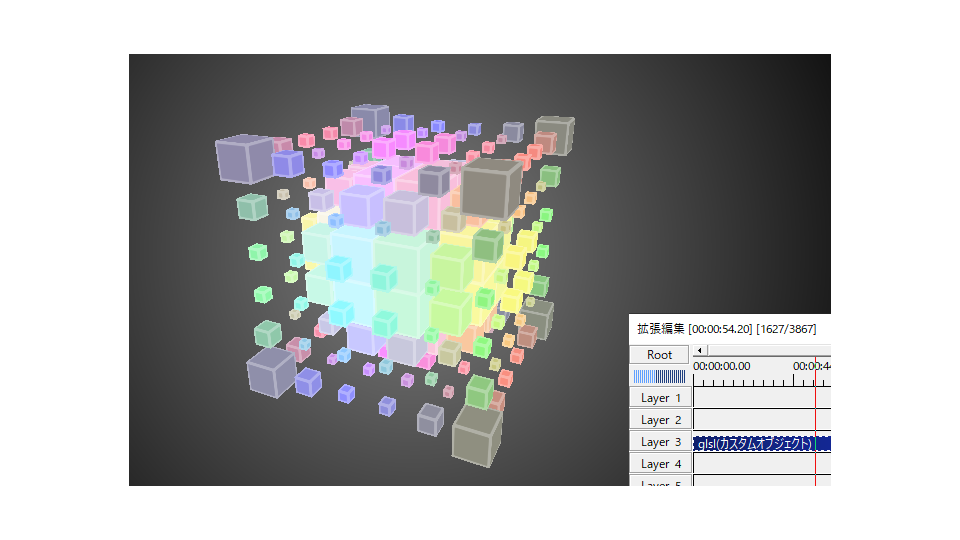 aviutl_glslscript v1.01 - BowlRoll