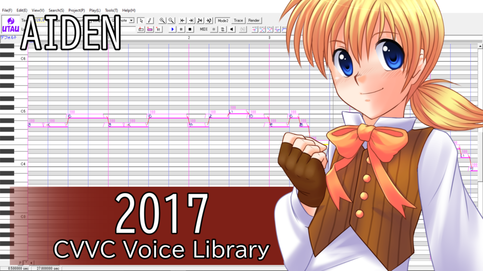 アイデン [ACT 3] - 2017 CVVC - BowlRoll