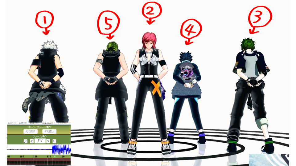 ぼかろころしあむ5人モーション_V2_配布用_香乃 - BowlRoll