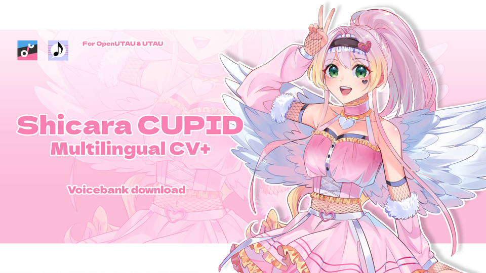Shicara CUPID - BowlRoll