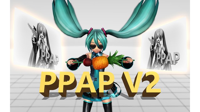 PPAP MMD Motion V2.0 - BowlRoll