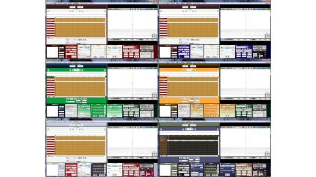 MMD UIカラー 設定ファイル | みつけたねいろ