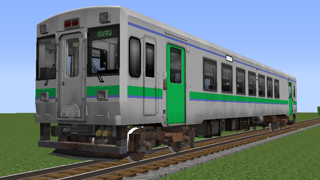 【RTM】JR北海道150系気動車 - BowlRoll