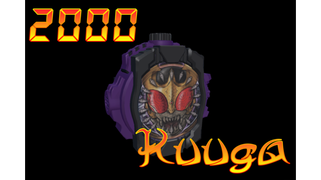 Another Kuuga Ridewatch - BowlRoll