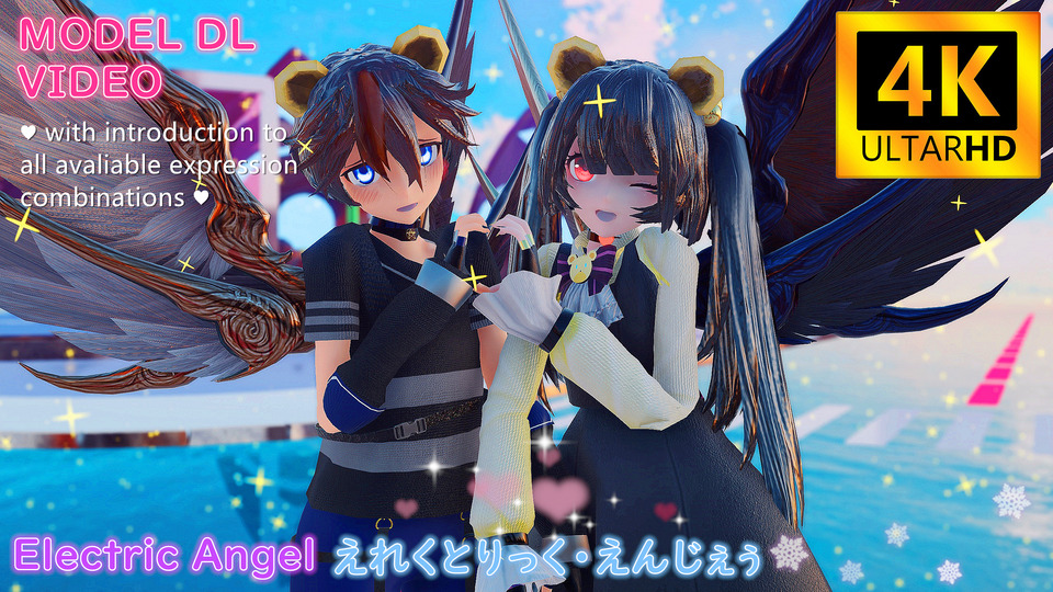 FNAF Cassidy C.C MMD Model DL - BowlRoll