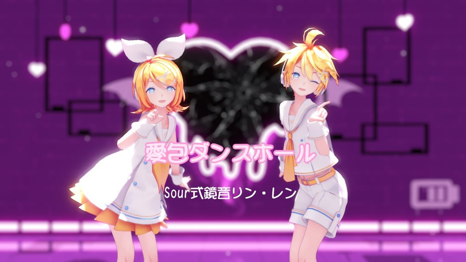 愛包ダンスホール表情配布full ver1.3 - BowlRoll