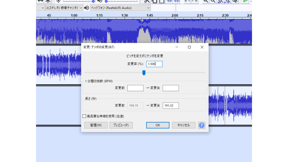 digital_cell_girl - BowlRoll