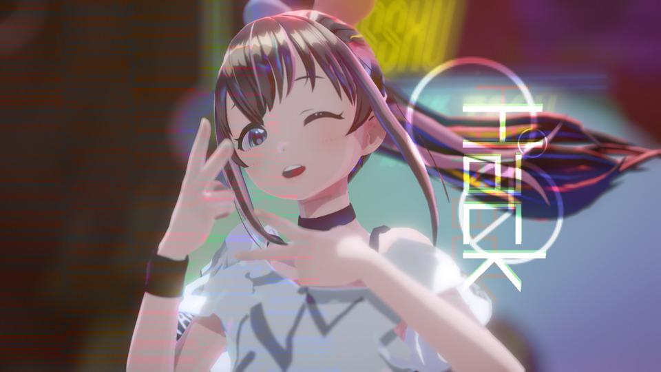 Hackモーション_by Sano - BowlRoll