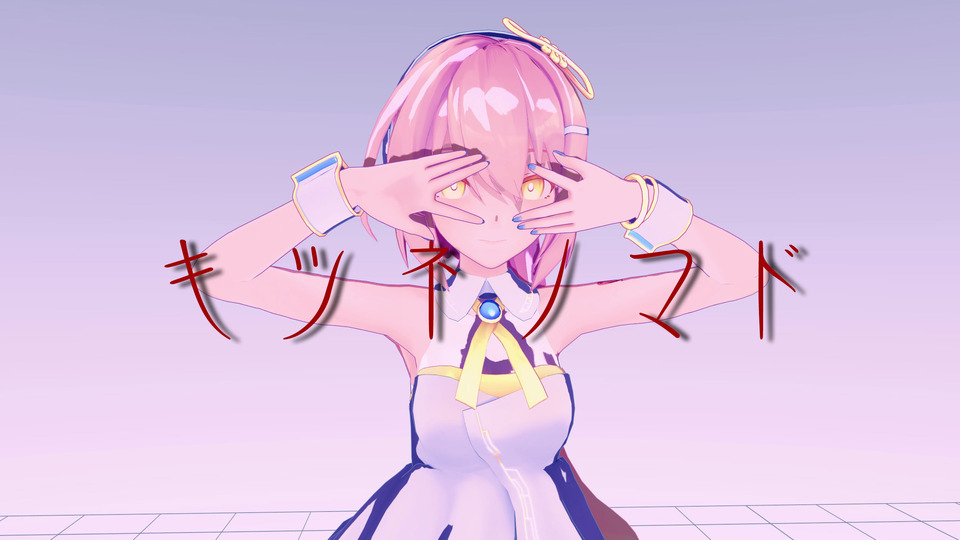 Queen Fox-モーション - BowlRoll