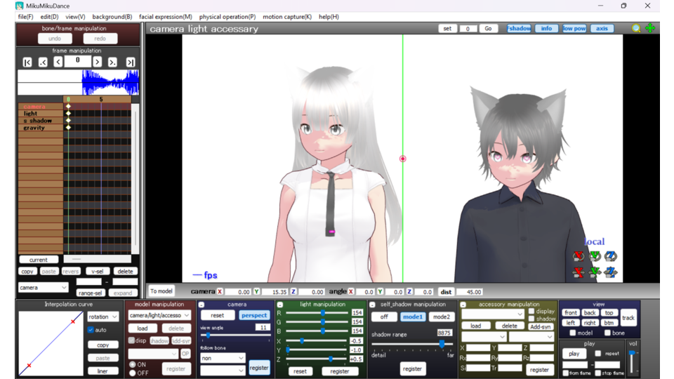 i love you gray oh my - BowlRoll