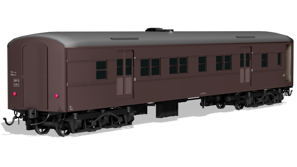 スエ78-15 - BowlRoll