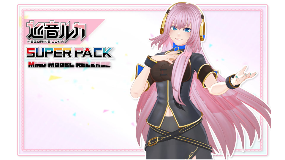 AxC 巡音ルカ SP 2.0 - BowlRoll