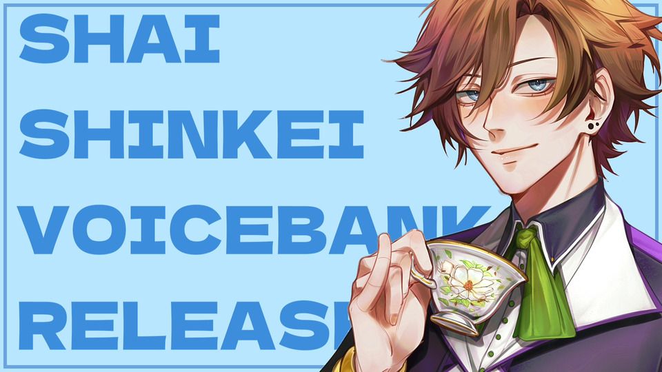 シャイ神経_単独V3 - BowlRoll