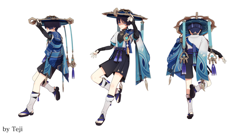 WandererPose - BowlRoll