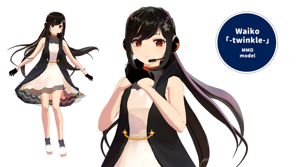 MMDモデル by Y子 | みつけたねいろ