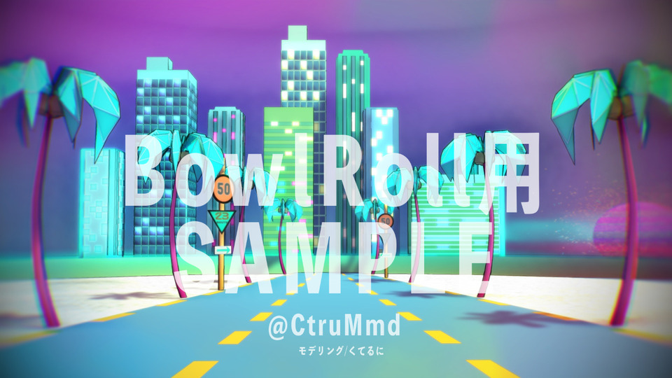 RacingGameStage - BowlRoll