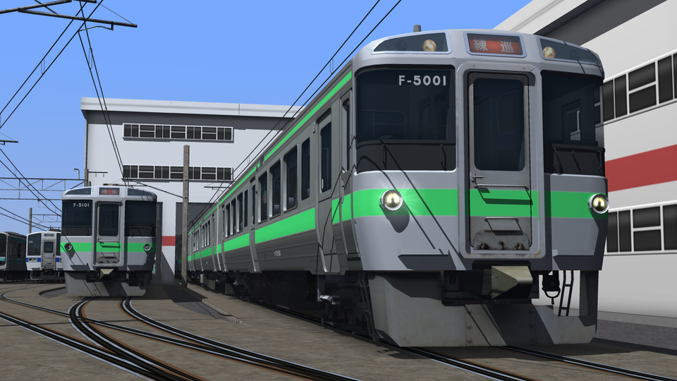 【RailSim】JR北海道 721系 - BowlRoll