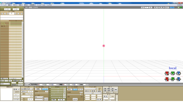 MMD UIカラー 設定ファイル | みつけたねいろ