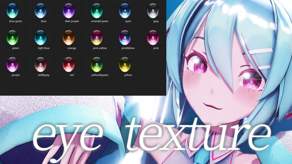 MMDモデル by Sour暄 | みつけたねいろ