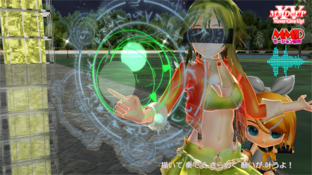 drop pop candy camera(あまゆさんver) - BowlRoll