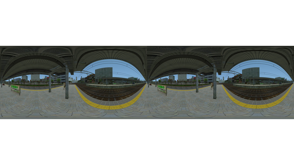 MMD VR画像作成キット v0.1 - BowlRoll