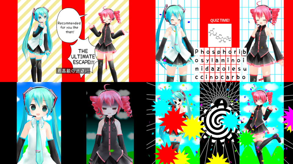 メズマライザーPVキットby鈴守頼貞_Ver1.0a - BowlRoll