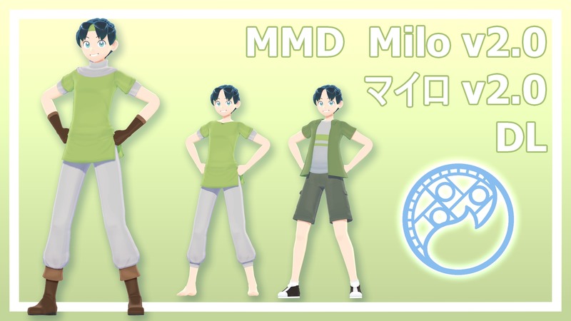 マイロ - Milo v2.0 - BowlRoll