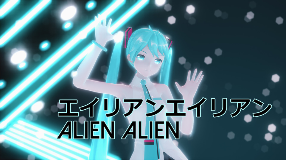 Alien Alien Camera - BowlRoll