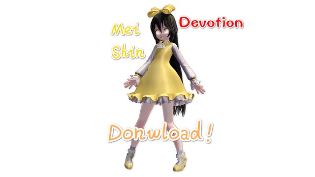 Devotion-Mei-Shin [Download] - BowlRoll