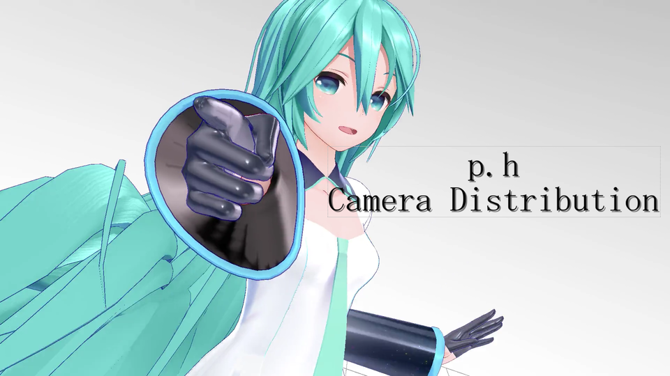 p.h_カメラモーションデータ - BowlRoll