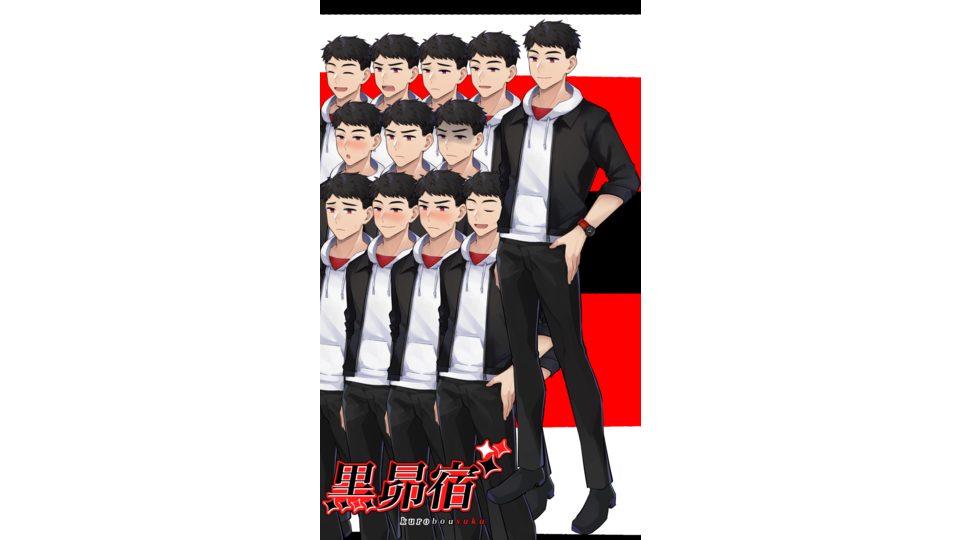 黒昴宿 立ち絵 PSDデータ(先行配布) - BowlRoll