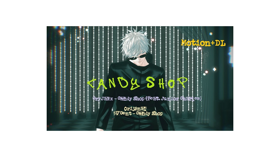 Candy_Shop_MotionSet - BowlRoll