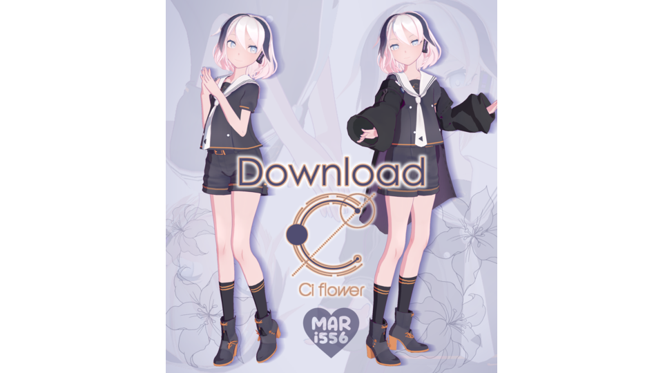 Sour式Ci flower [MARi556] - BowlRoll