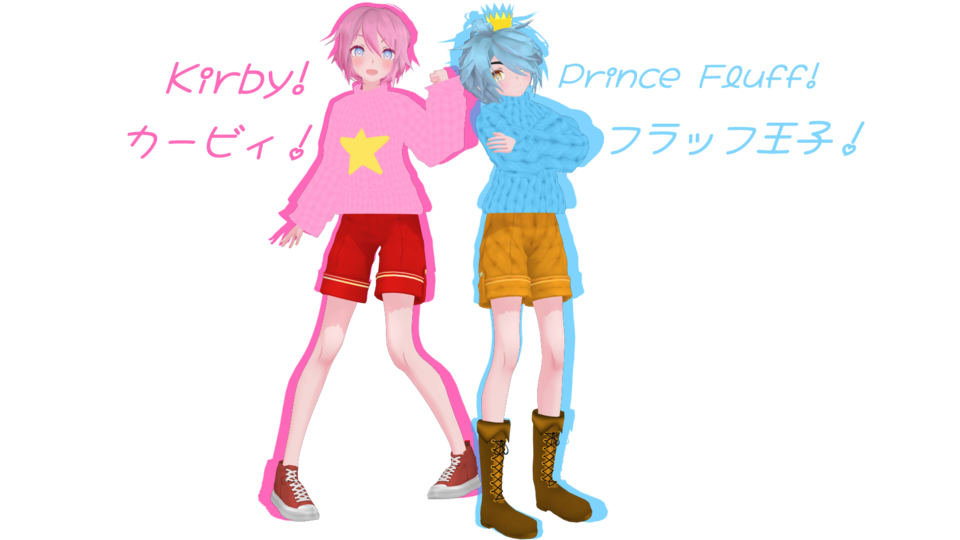 Kirby+Fluff - BowlRoll