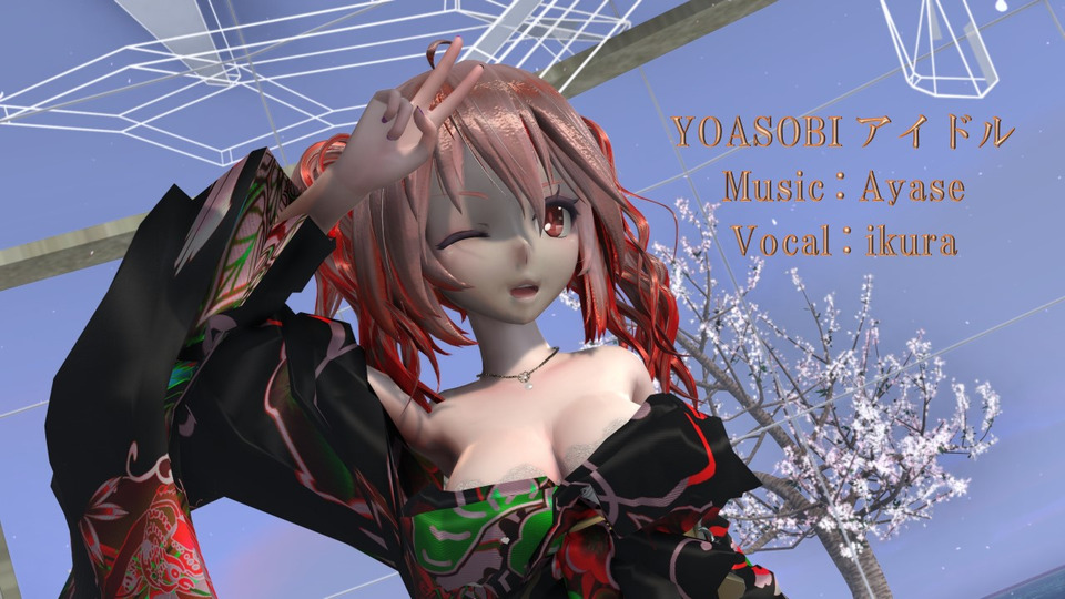 アイドル カメラ・表情(リップなし)モーションv1.01 - BowlRoll