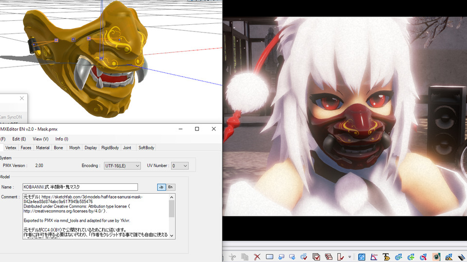 KOBAANNI.式 半顔侍・鬼マスク - BowlRoll