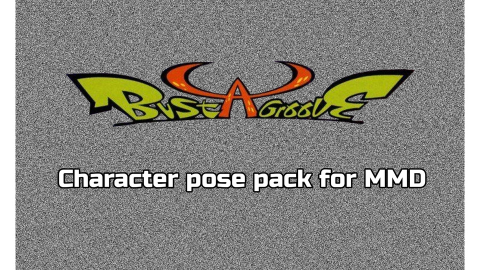 Bust a Groove pose pack - BowlRoll